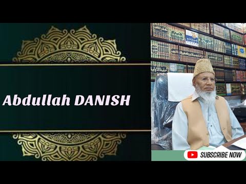 Hazrat alama Molana Abdullah danish Sahib very nice speech 💯💯 ️ ️ ️ ️ ️💯💯💯💯 - YouTube