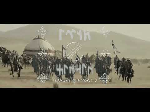 Komuz trap, Aian, комуз ремикс Аян, kyrgyz beats
