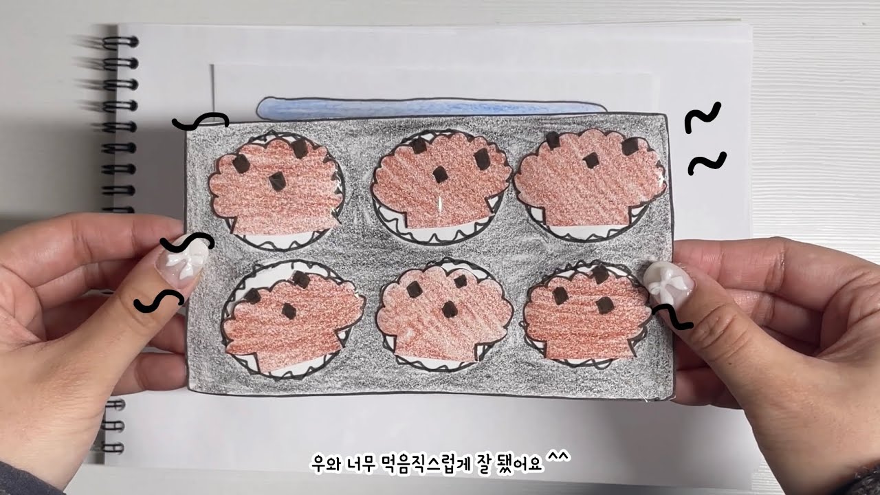 [paper diy🎨] How to make chocolate muffins / baking paper diy / paper ...