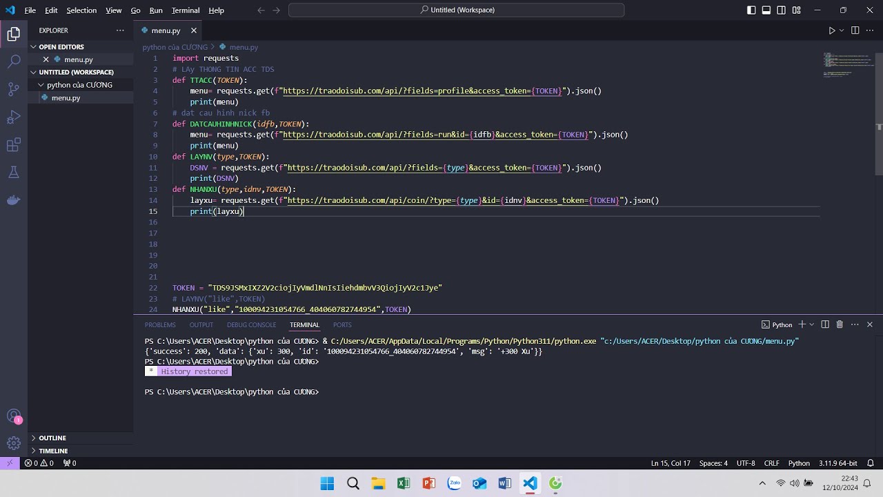 HƯỚng DẪn Code Tool Tds Part 1 Traodoisub Python Laptrinh Youtube 4621