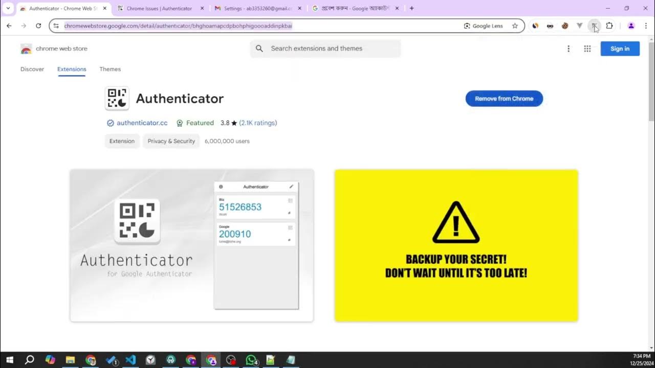 Authenticator use in browser - YouTube