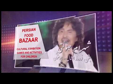 2019 Nowruz Festival featuring Shahram Solati