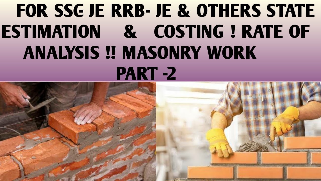 Estimation and Costing ! Analysis of Rate ! Masonry Works Part 2 - YouTube