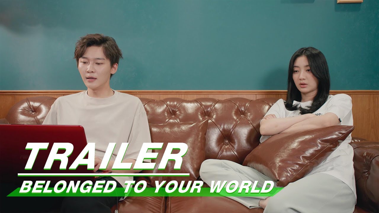Trailer Liu Yitong X Qi Yandi I Belonged To Your World 他跨越山海而来 Iqiyi Youtube