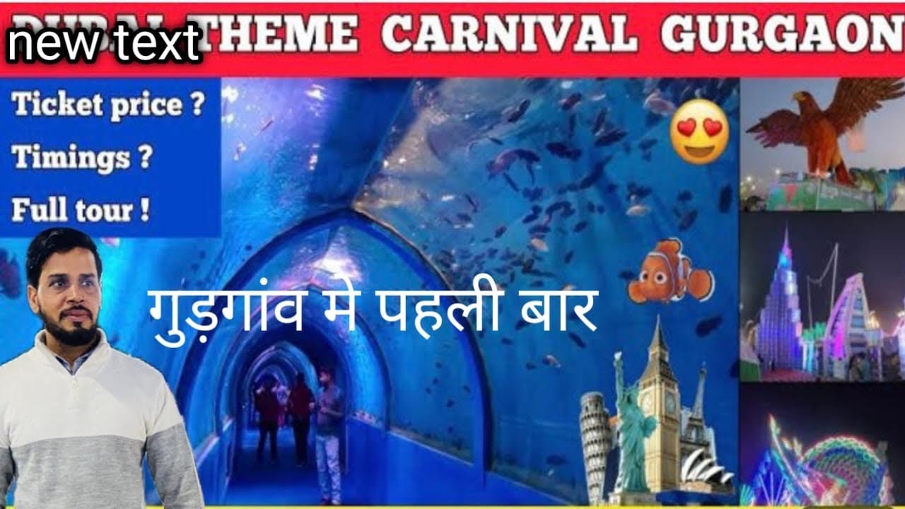Dubai theme carnival gurgaon - gurgaon mela 2024 | Dubai carnival ...