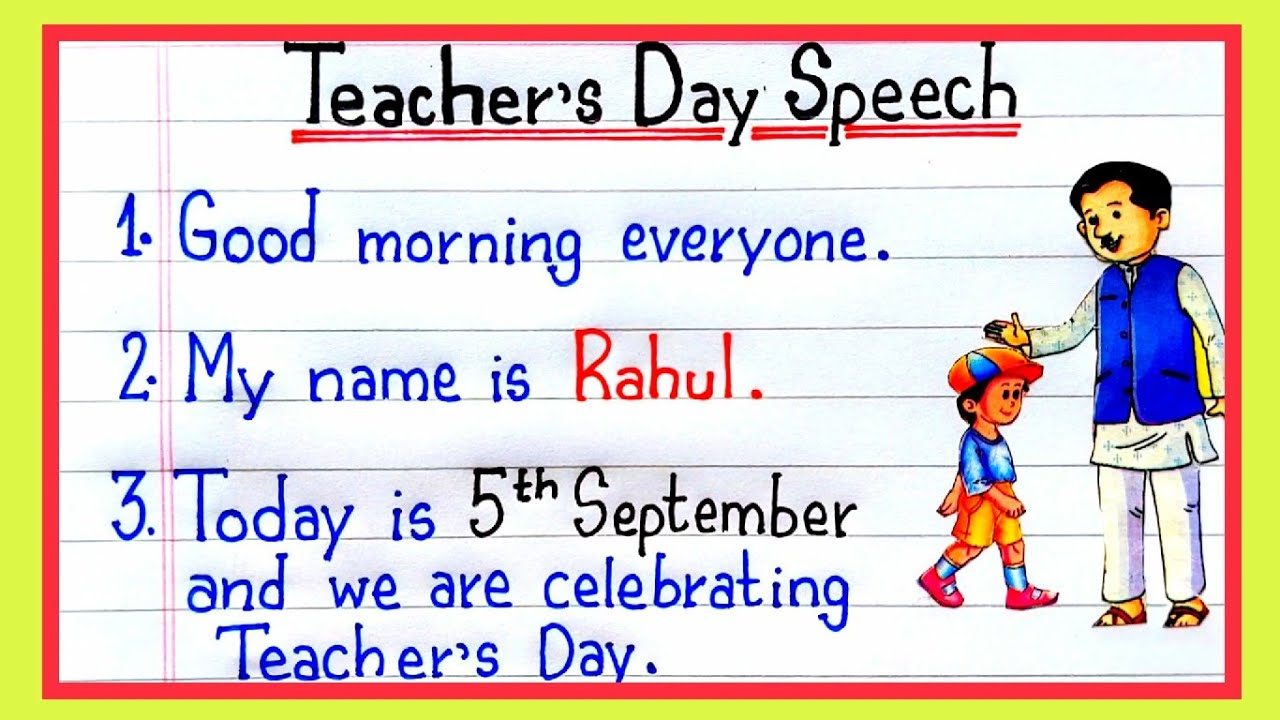 Teachers Day Speech in English | Speech On Teachers Day | 5 September ...