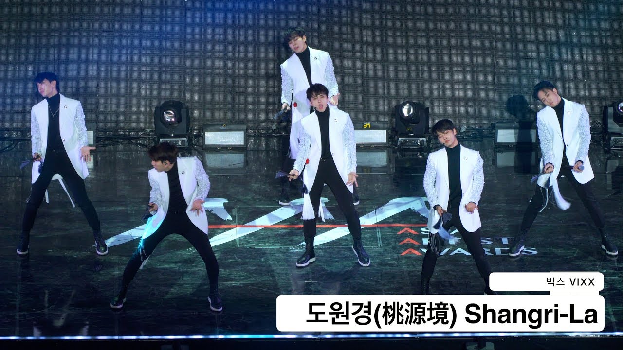 빅스 VIXX[4K 직캠]도원경(桃源境) Shangri-La@Rock Music - YouTube