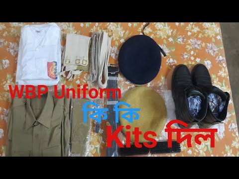 WBP Uniform Kits/ Santali Vlogs Video/ STC Salua/ Police Training ...