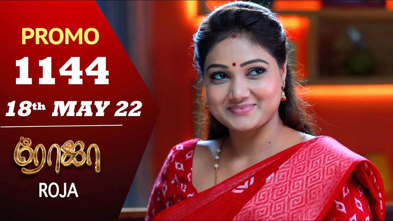 ROJA Serial | Episode 1144 Promo | ரோஜா | Priyanka | Sibbu Suryan ...