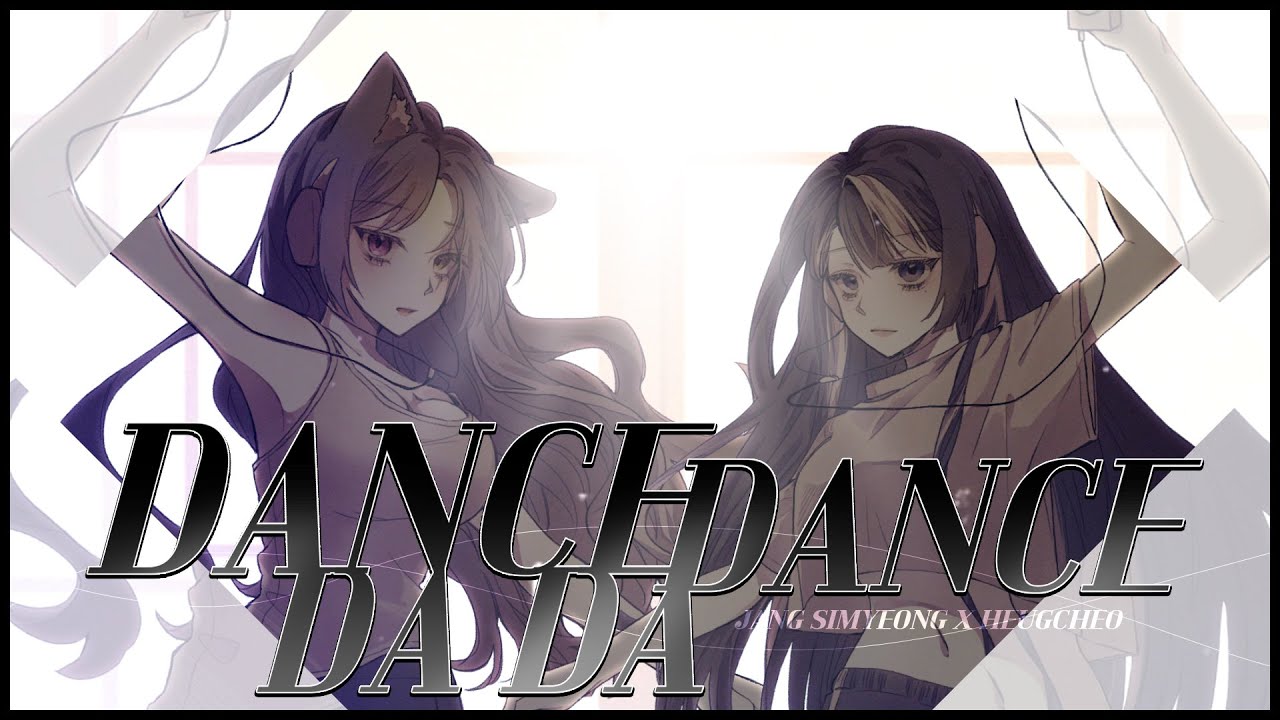 Dance Dance Da Da .cover - YouTube