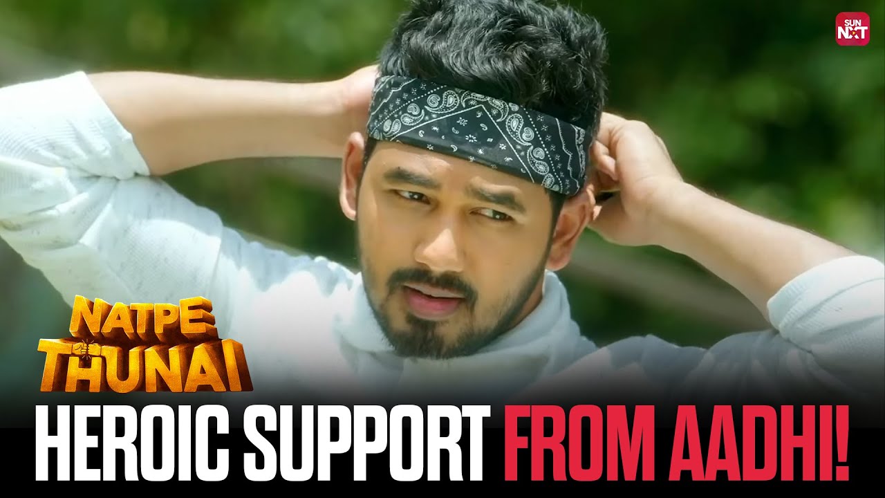 When Aadhi Backed Anagha on the Field!! | Natpe Thunai | Hiphop Tamizha ...