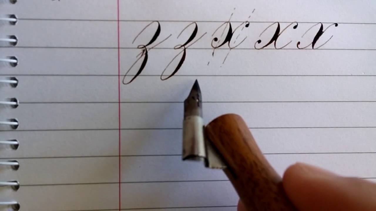 Copperplate Workshop Follow Up - YouTube