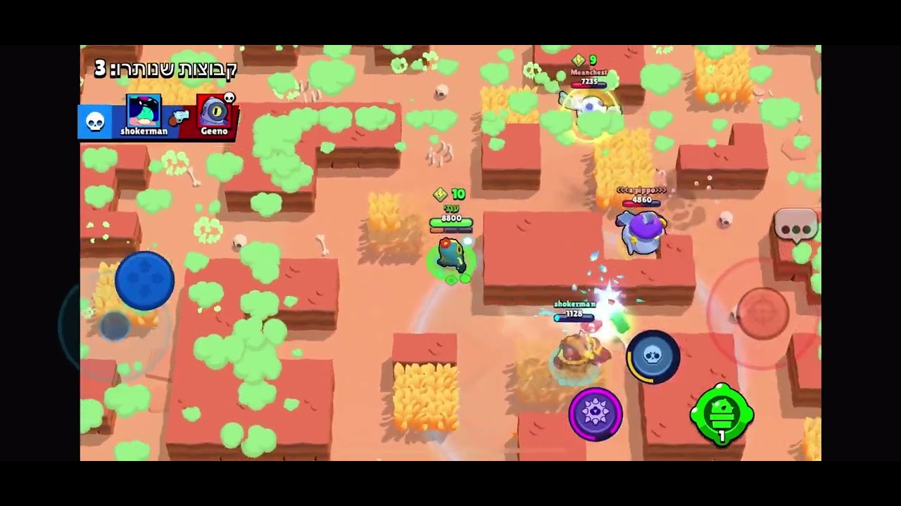 Brawl stars - YouTube