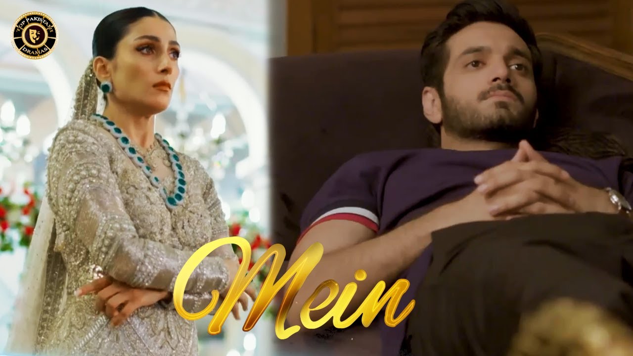 Mein | Episode 9 | Promo Tonight at 8:00 PM | Wahaj Ali | Ayeza Khan ...