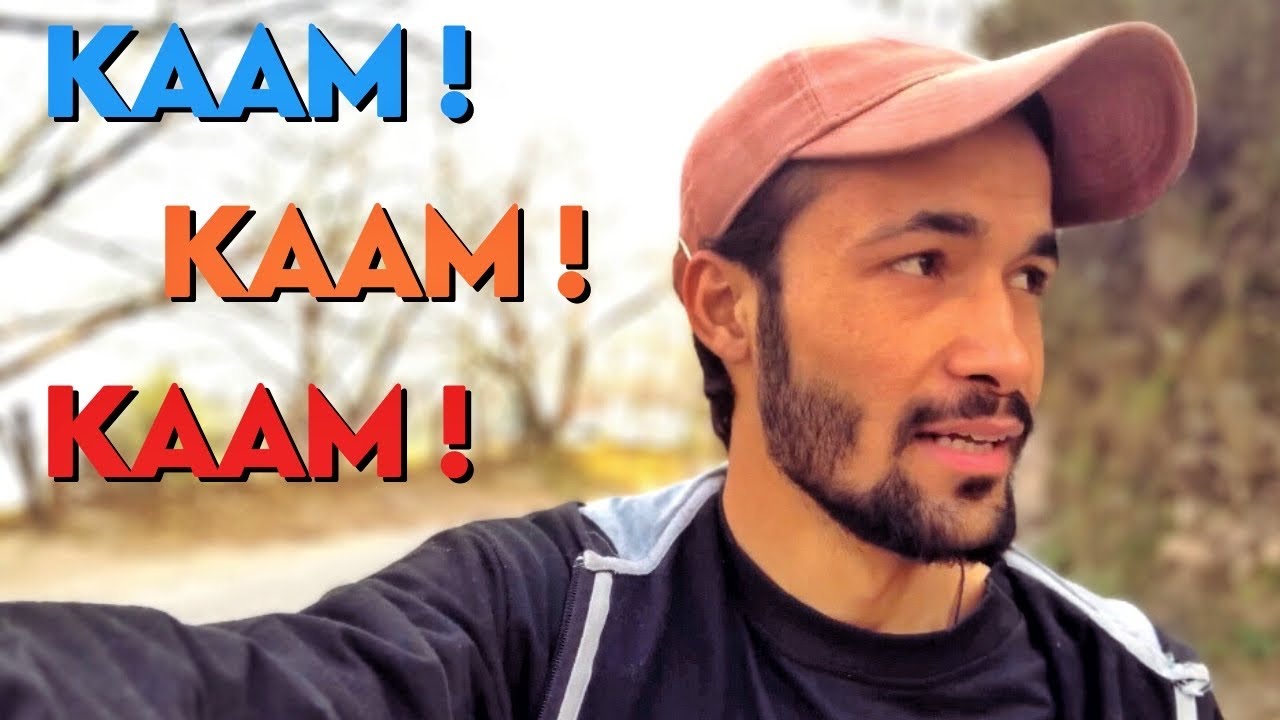 Humare Ghar Mehman Aagye 😍 Bohat Kaam Karvaya Mujse 🥵 Adnan Beigh - YouTube