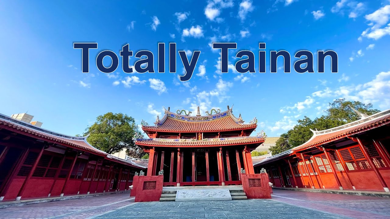 Totally Tainan - YouTube