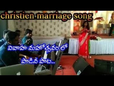 new christian wedding song 2021 l christian wedding songs ...