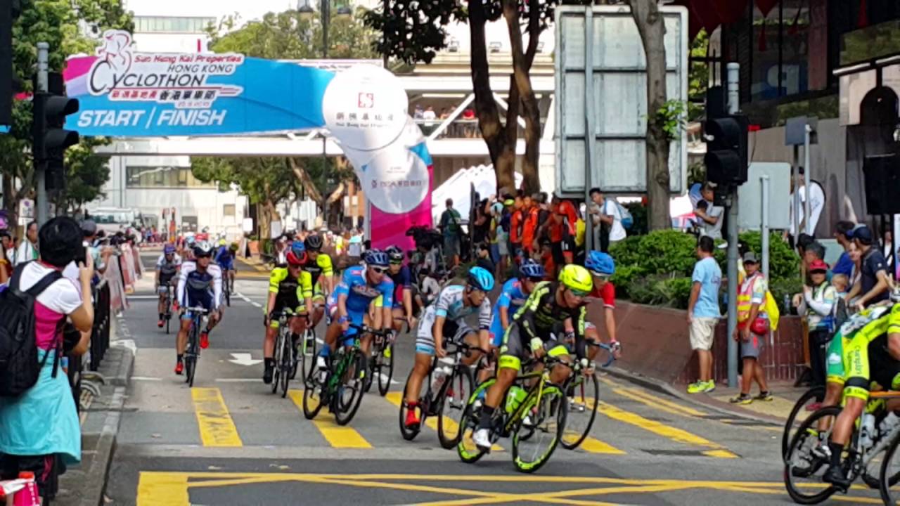 Hong Kong: ปั่นงาน HK Cyclothon 2016 6 - YouTube