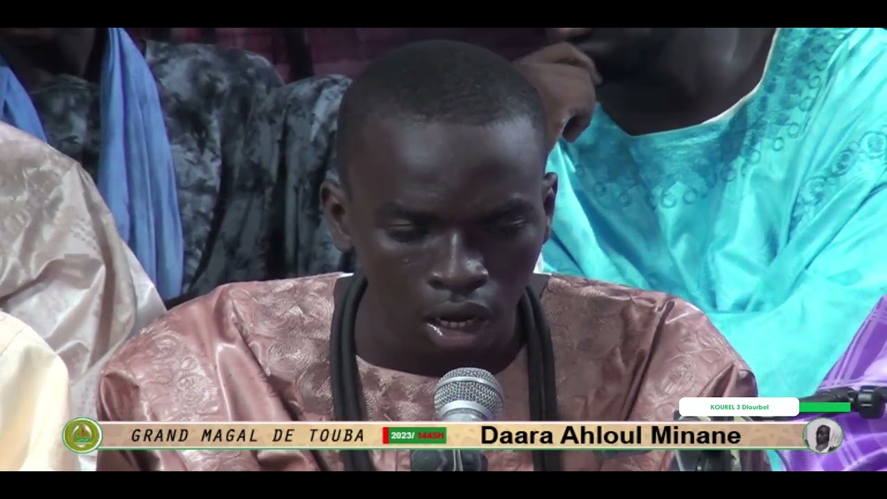 18 Safar Kourel 3 Diourbel Daara Ahloul Mianae Grand Magal de Touba 1445H 2023 Keur S. Abdou ...