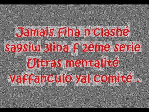 Ultras Vulcano Rosso - Codm mi vida - YouTube