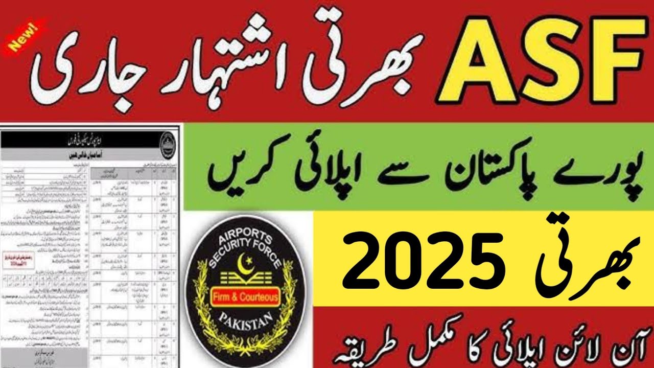 Asf jobs 2024 apply online | How to apply for ASF Jobs 2024 | ASF ...