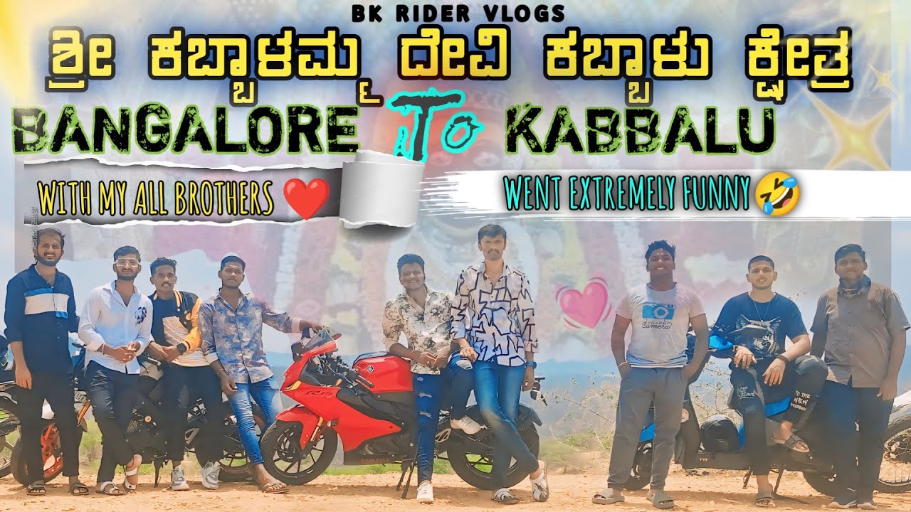 SRI KABBALAMMA KABBALU TEMPLE | BANGALORE TO KABBALU | BK RIDER VLOGS ...