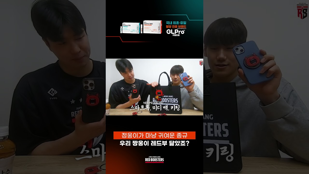 KBL 공식 홈페이지