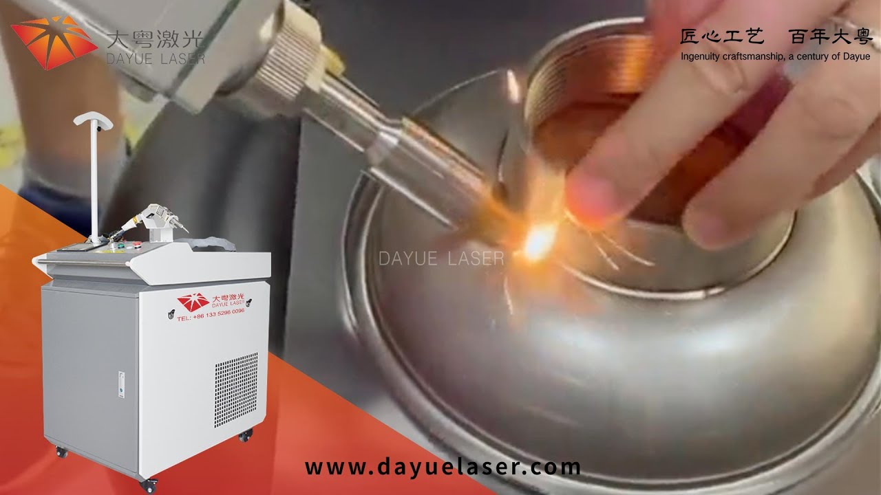 Aluminium de soudage par faisceau laser - machine laser de soudage ...