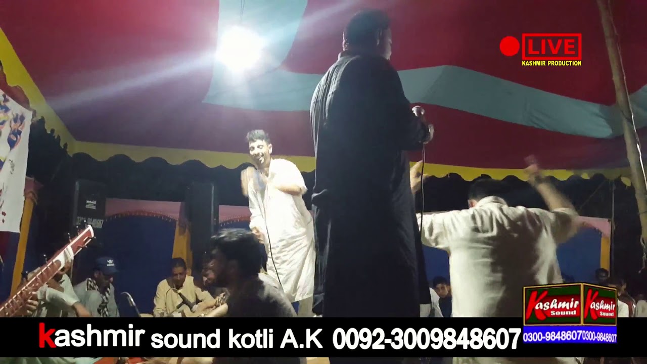 3in1 Raja Nadeem Shujaat Pulha & Ch Mukhtar | Hill bayas Pona program p ...