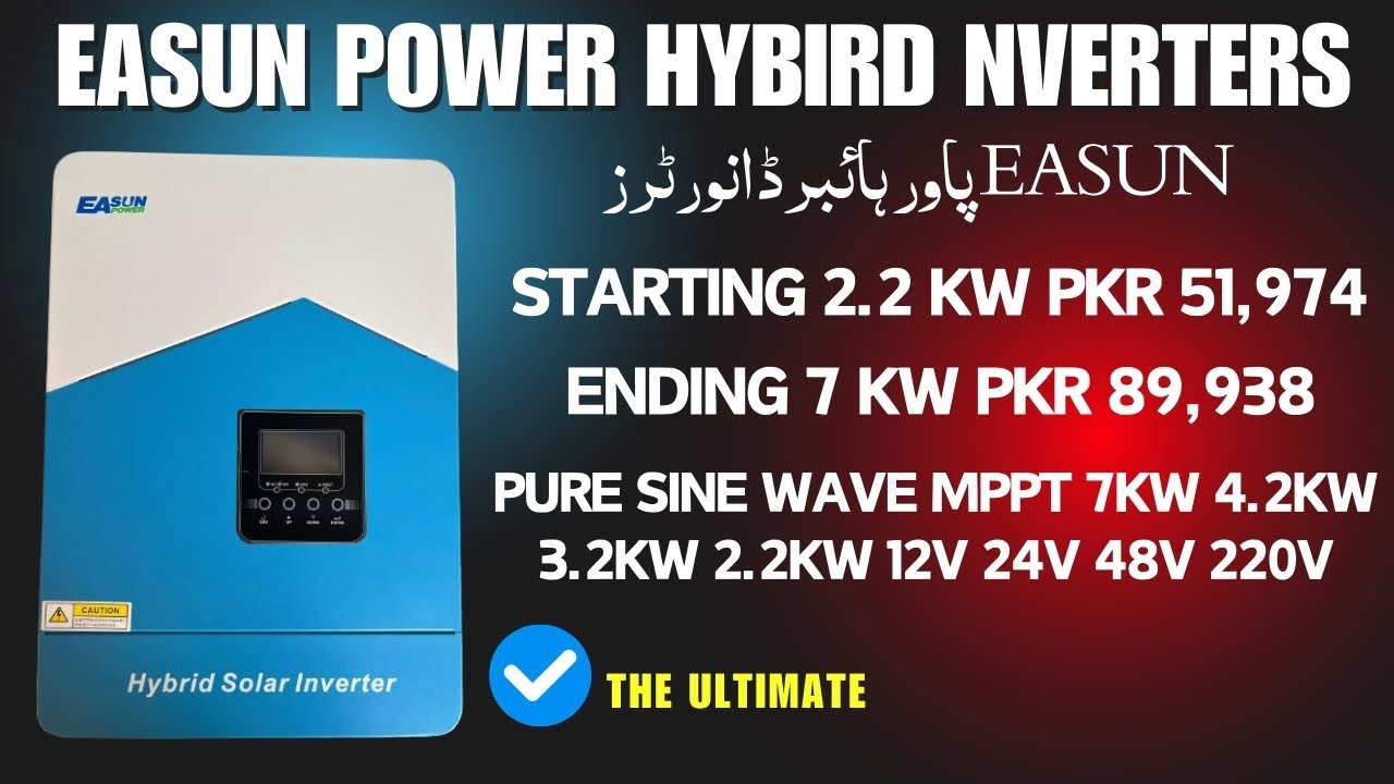 EASUN POWER Hybrid Solar Inverter Review | 7KW 4.2KW 3.2KW 2.2KW Pure ...