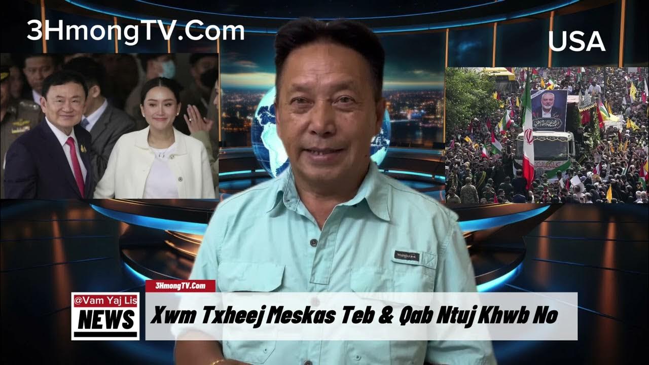 August 17, 2024 Vam Yaj Xov Xwm - YouTube