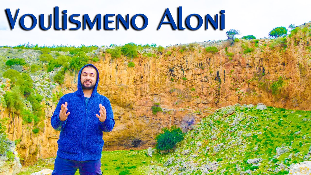 Greece Crete Voulismeno Aloni - YouTube