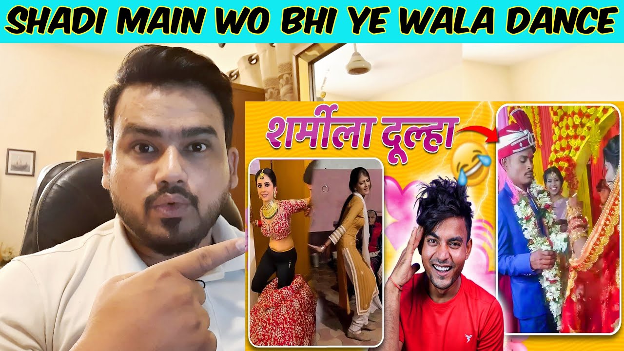 Pakistani Reaction Shadi Season 2023 Ep 2 Suneel Youtuber Youtube