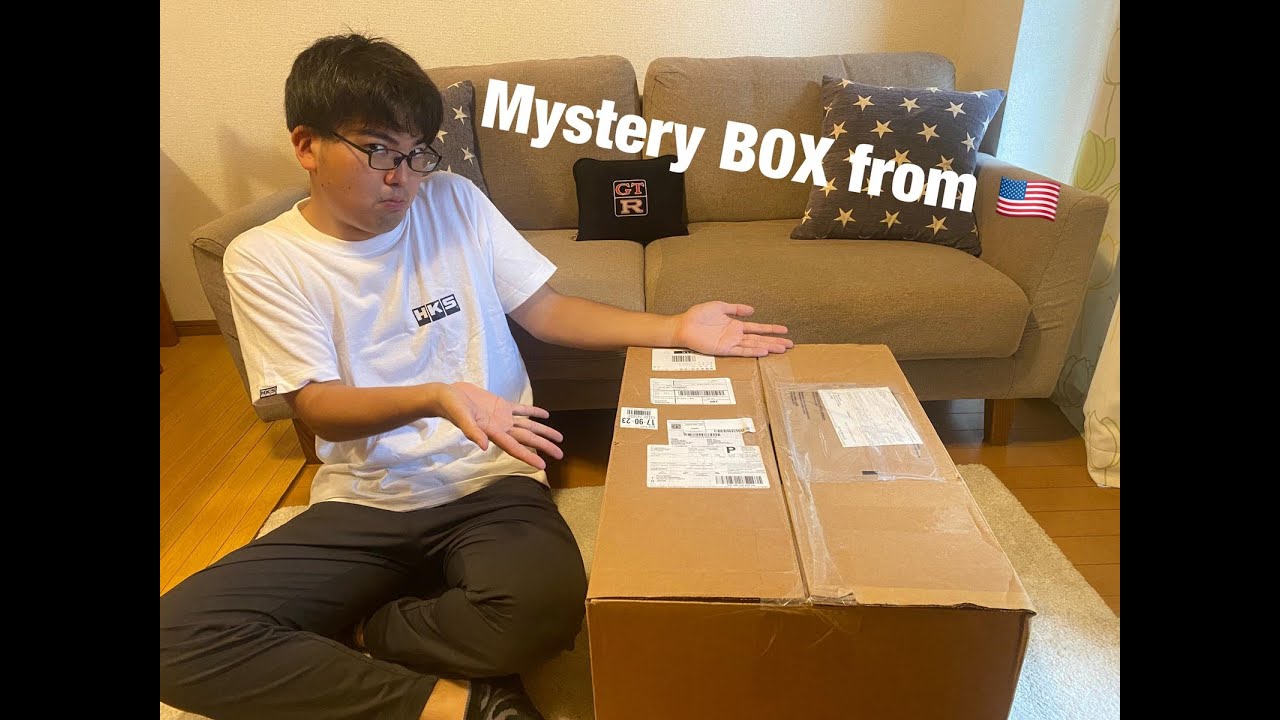 I Recived A Mystery Box From USA Here s What Happened YouTube i-recived-a-mystery-box-from-usa-here-s-what-happened-youtube