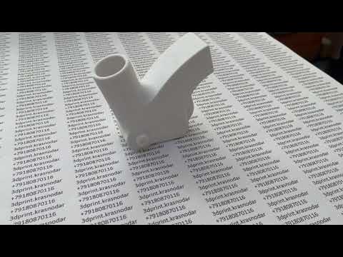 Насадка пылеотвод на болгарку с диском 230мм - YouTube