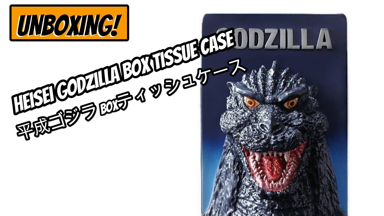 Unboxing | Godzilla Store Tissue Box 平成ゴジラ BOXティッシュケース - YouTube