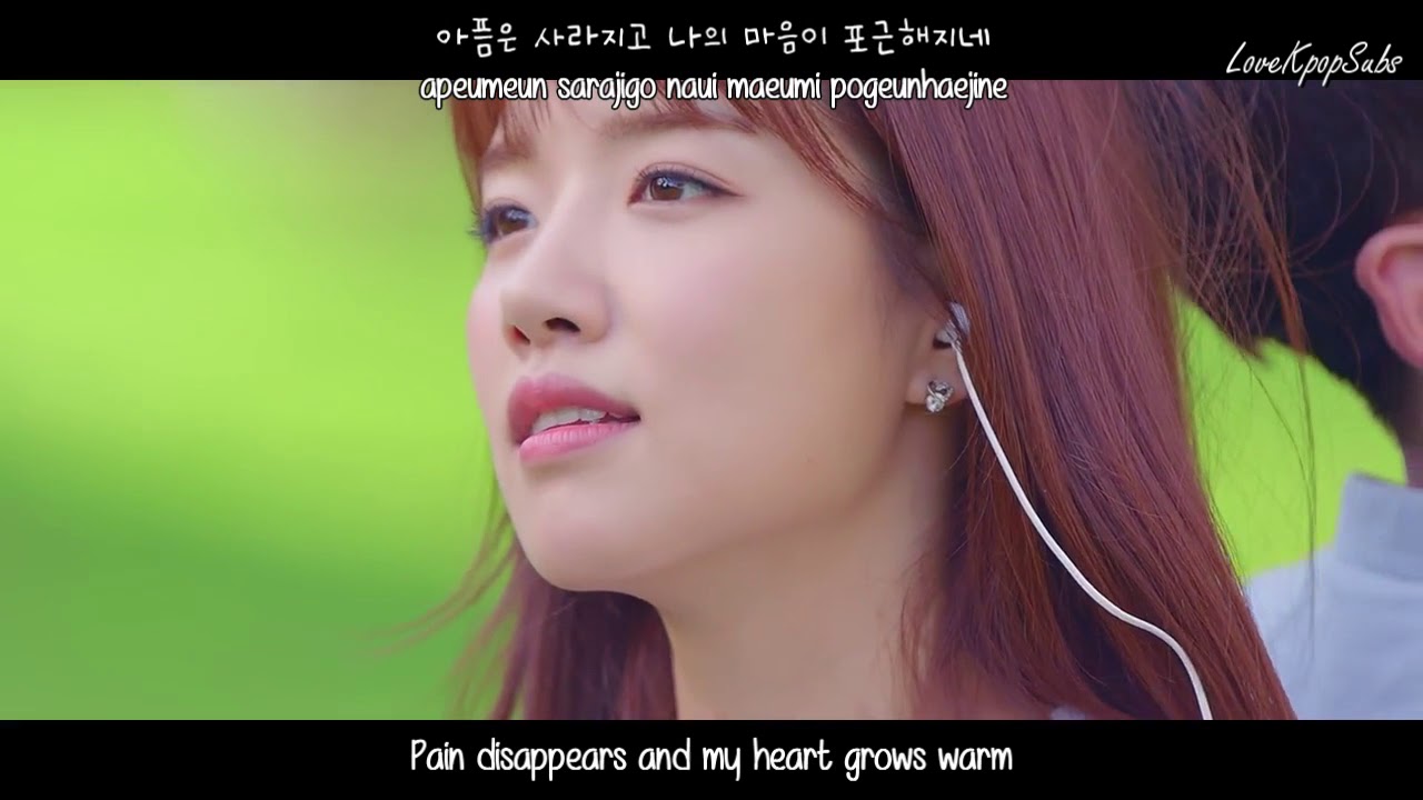 Heize - In The Time Spent With You MV [English subs + Romanization ...