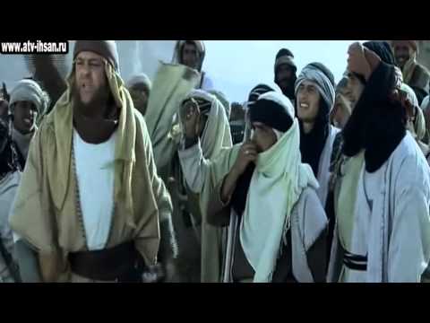 Новый фильм. Хасан и Хусейн 5 серия