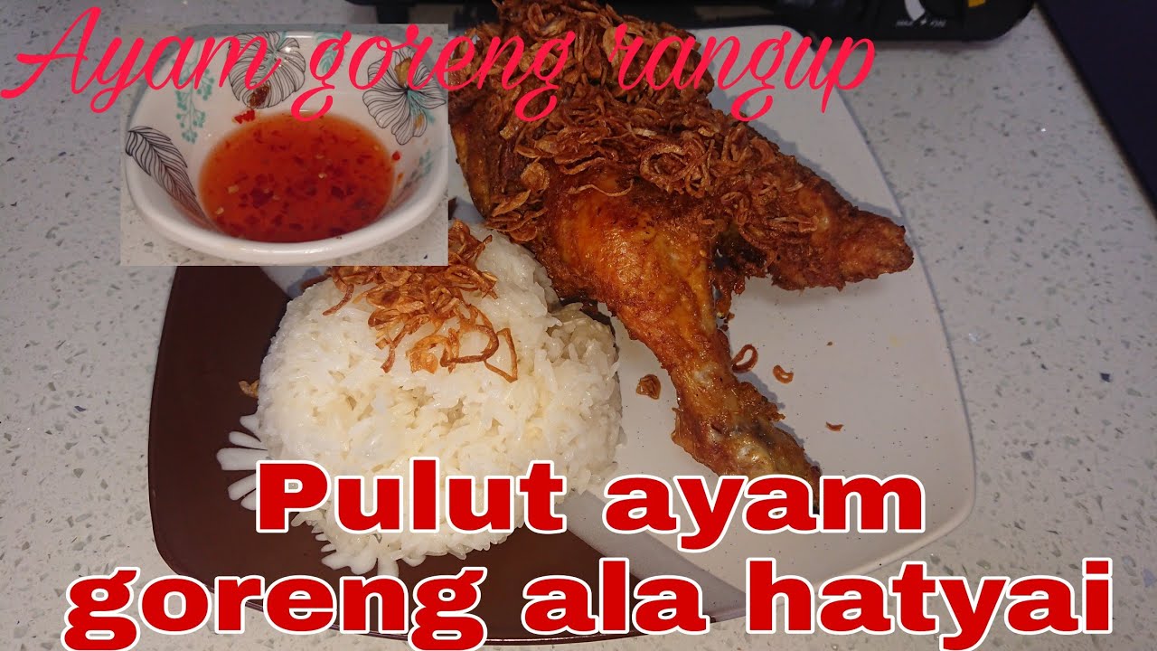cara buat pulut ayam goreng ala thai - YouTube