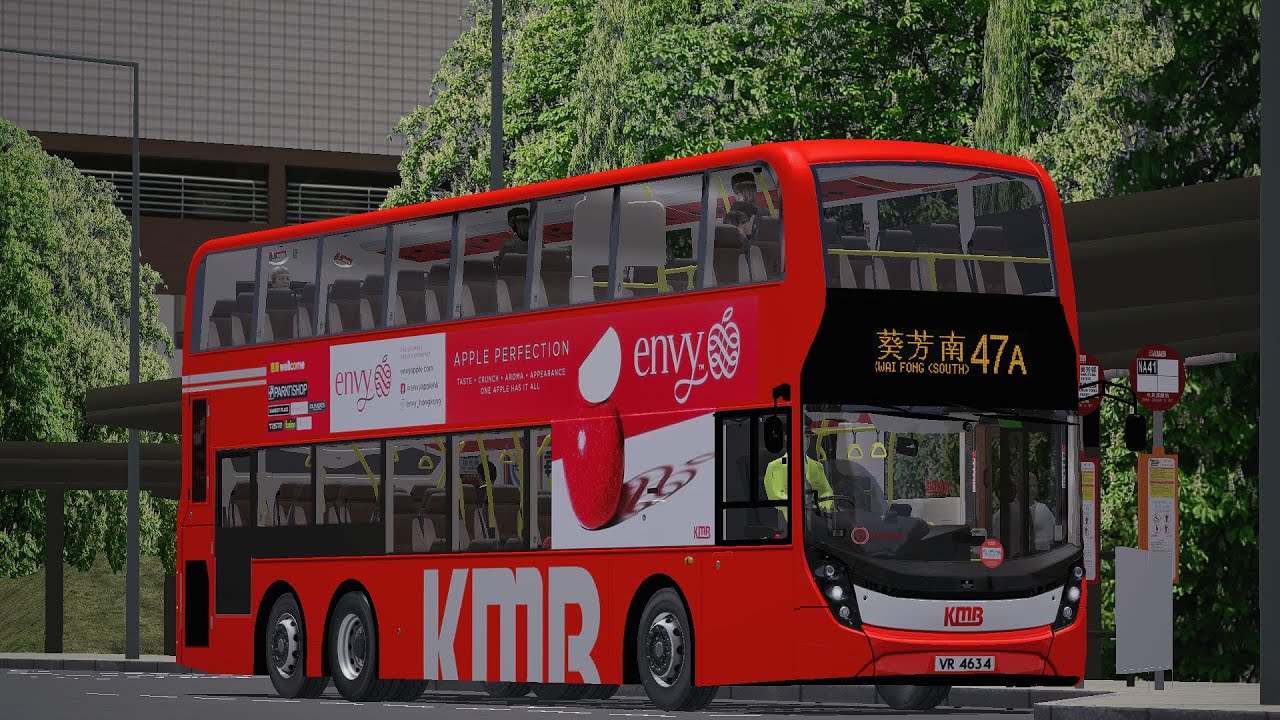 [60FPS]OMSI 2 KMB 47A 沙田(水泉澳)-葵芳(南)(ATENU1559 VR4634) - YouTube