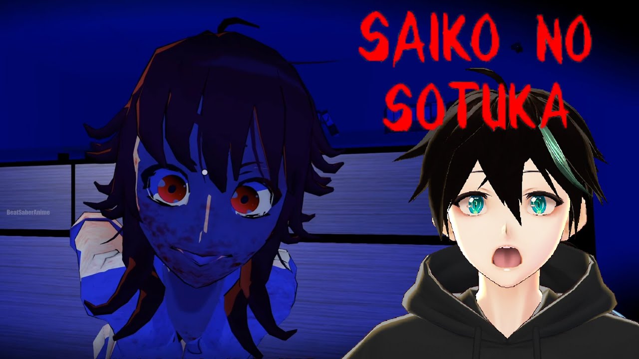 Saiko No Sutoka (Horror Game) | Yandere Amplified in Update (Alpha 1.9 ...