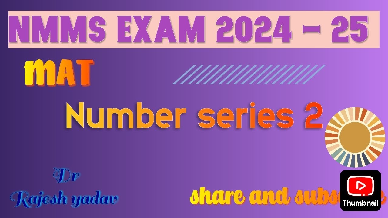 Number Series 2 / NMMS / MAT - YouTube