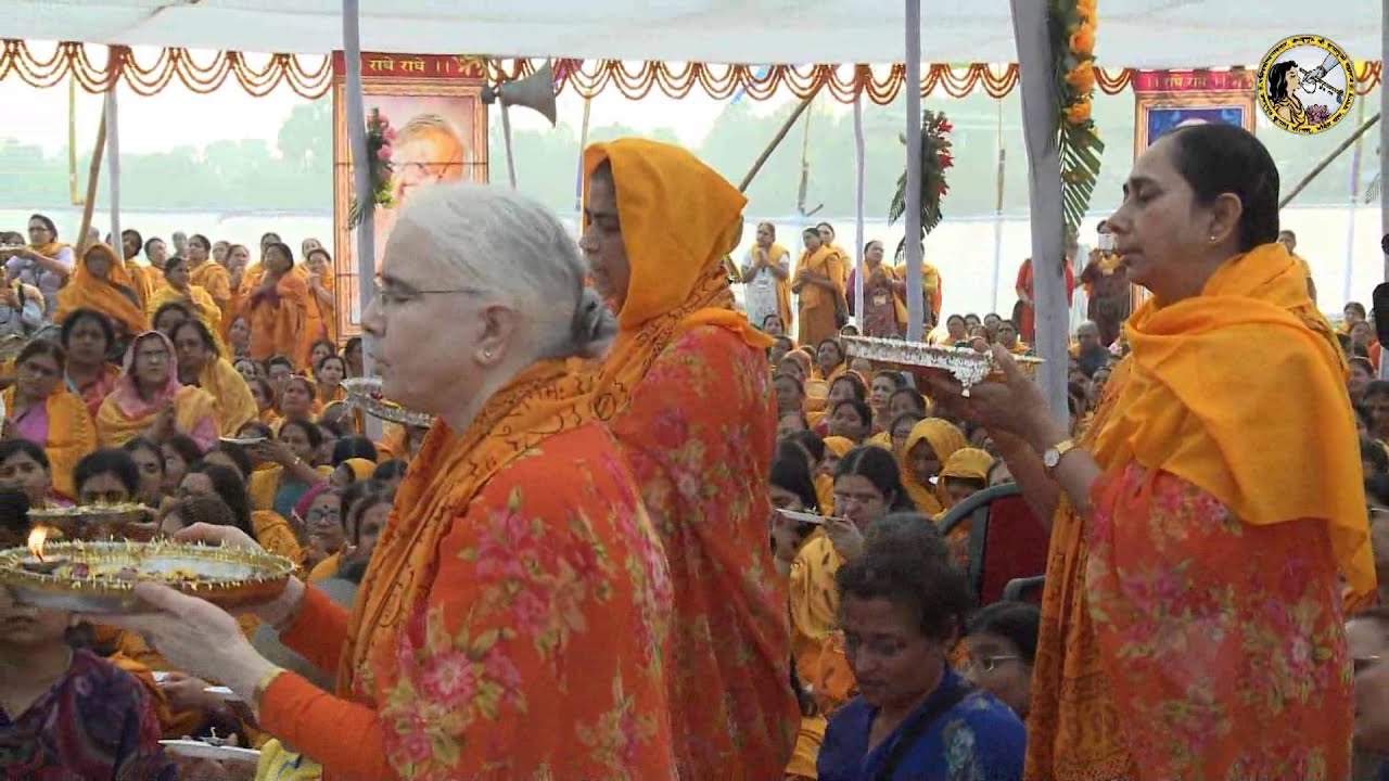 Shraadh Pooja & Sadhana Shivir - Gaya Dham - YouTube