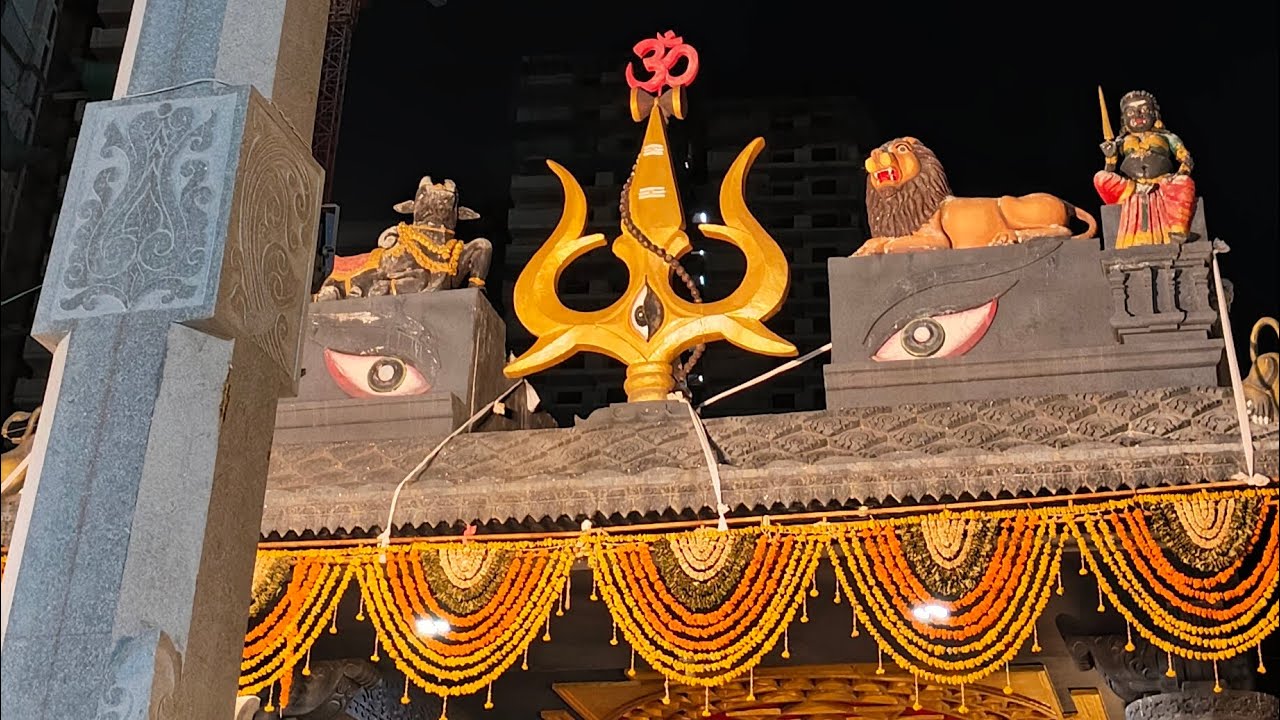 A Symbol of Equality: Ardhanari Eswari Temple - YouTube