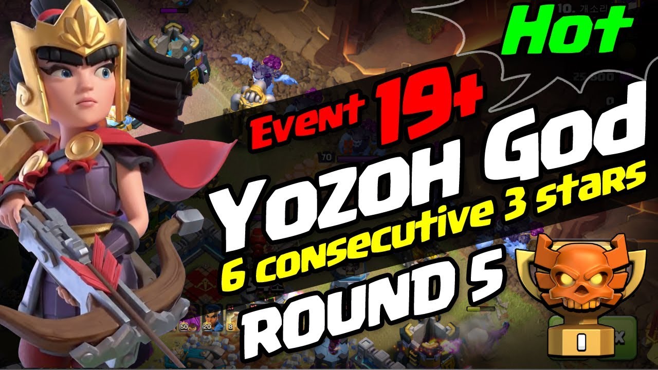 Yozoh God 5연속 완파 ㄷㄷㄷ 이벤트팀! CWL 4ROUND! 19+Korea Event Team League ...