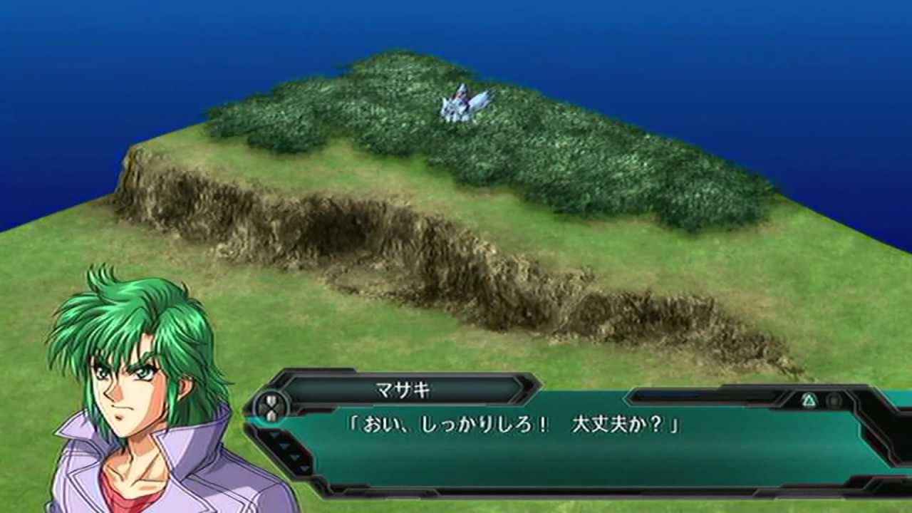 Lets play: 2nd Super Robot Wars OG - Episode 3 - Masaki Route/Summons ...