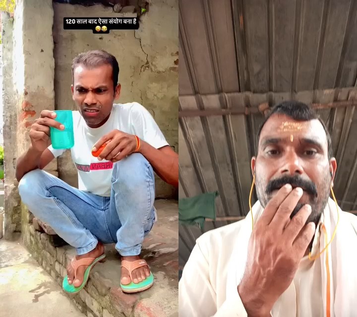 funny comedy Dabang.. pandit..offical..7377 - YouTube