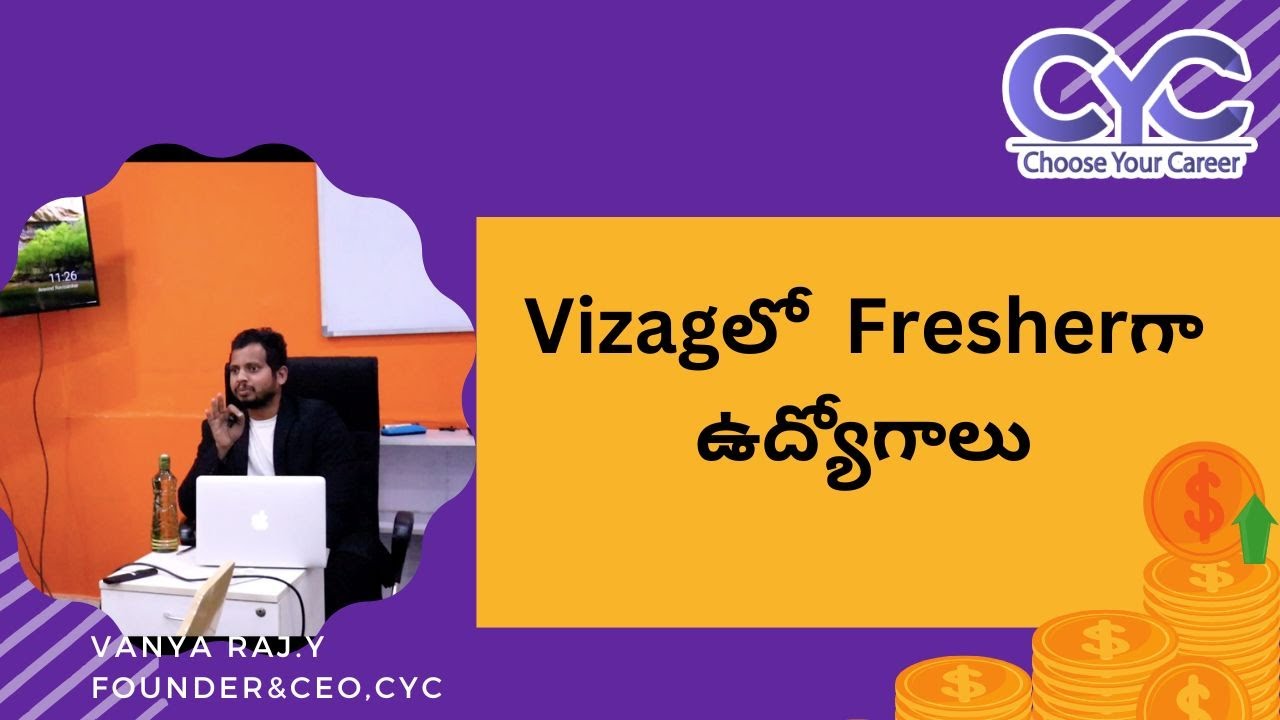 Vizagలో Fresherగా ఉద్యోగాలు | Best Java training institute in Hyderabad | CYC | Vanya Raj - YouTube