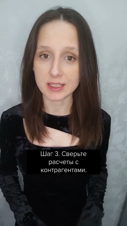 Как закрыть на упрощенке первый месяц с НДС бухгалтерскиеновости