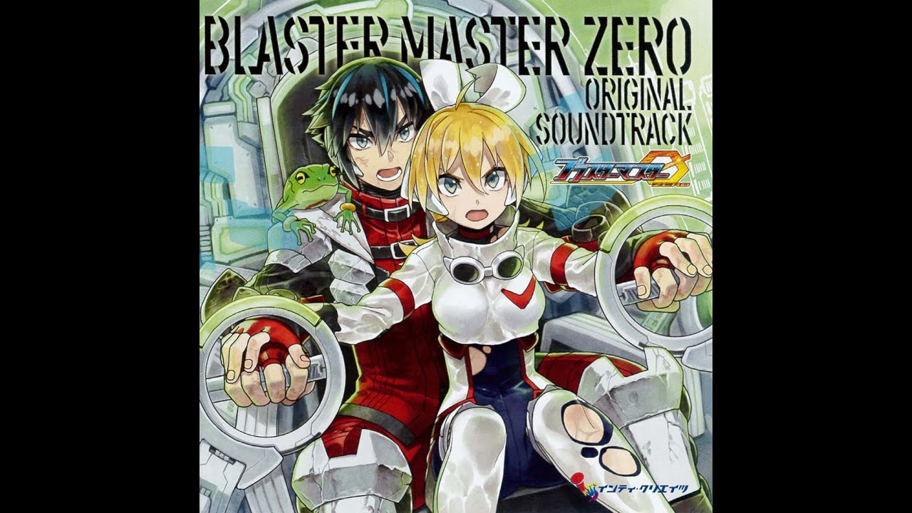 Black Box - Blaster Master Zero Original Soundtrack - YouTube